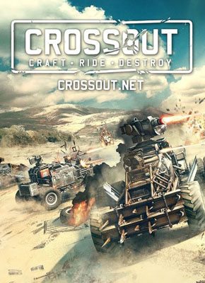 Crossout Download - już do pobrania! Skonstruuj własny pojazd i walcz!